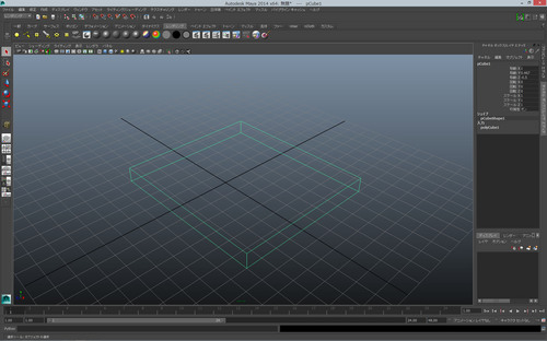 フォークのモデリング: MAYA ZBrush Beginners Luck
